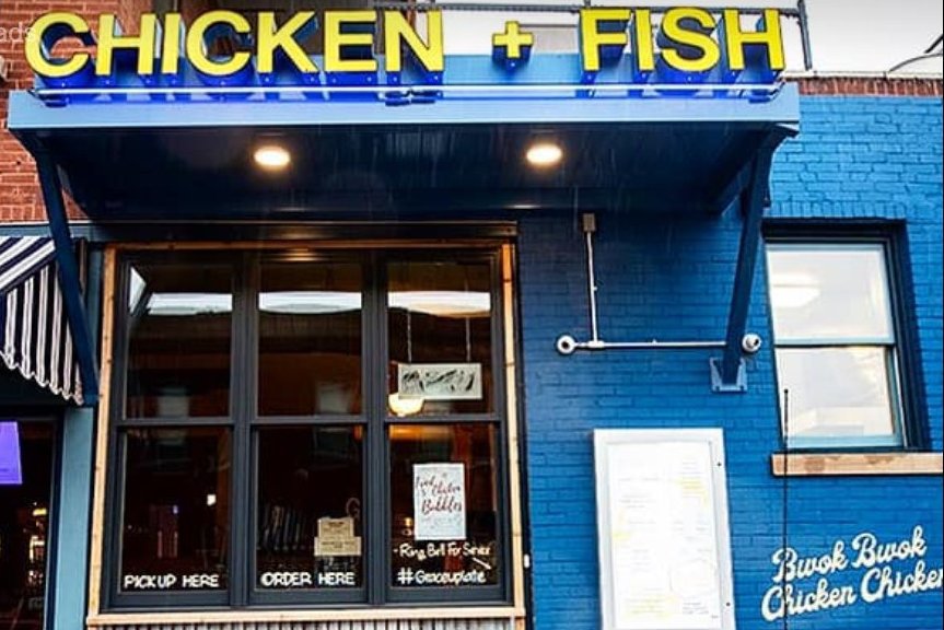 New Grace Chicken + Fish location to replace King Edward’s in Crestwood ...